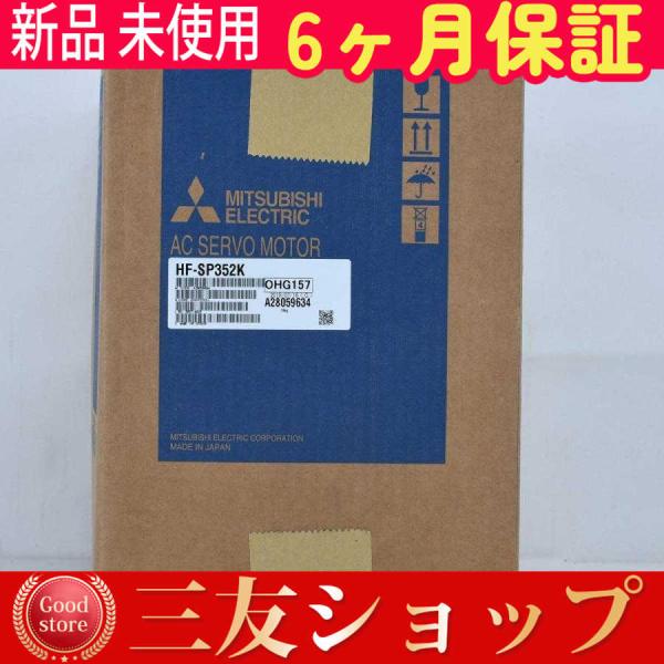 ご注意お荷物の順調な配送のために、会社名と個人の受取人の名前を完全に記入してください。ご了承ください。商品到着後30日以内の動作不良は初期不良扱いとさせて頂き、良品と交換できます。その場合、送料は当方ご負担させ商品説明：適格請求書（インボイ...