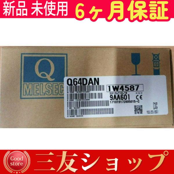 ご注意お荷物の順調な配送のために、会社名と個人の受取人の名前を完全に記入してください。ご了承ください。商品到着後30日以内の動作不良は初期不良扱いとさせて頂き、良品と交換できます。その場合、送料は当方ご負担させ商品説明：適格請求書（インボイ...