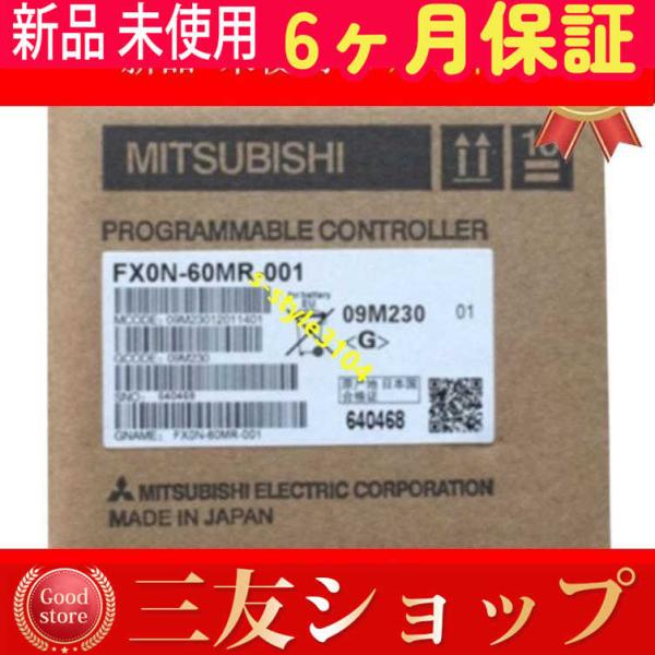 ■ご注意★お荷物の順調な配送のために、会社名と個人の受取人の名前を完全に記入してください。ご了承ください。★商品到着後30日以内の動作不良は初期不良扱いとさせて頂き、良品と交換できます。その場合、送料は当方ご負担させ商品説明：適格請求書（イ...