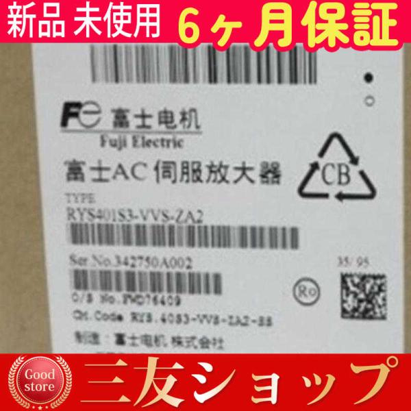 ■ご注意★お荷物の順調な配送のために、会社名と個人の受取人の名前を完全に記入してください。ご了承ください。★商品到着後30日以内の動作不良は初期不良扱いとさせて頂き、良品と交換できます。その場合、送料は当方ご負担させ商品説明：適格請求書（イ...