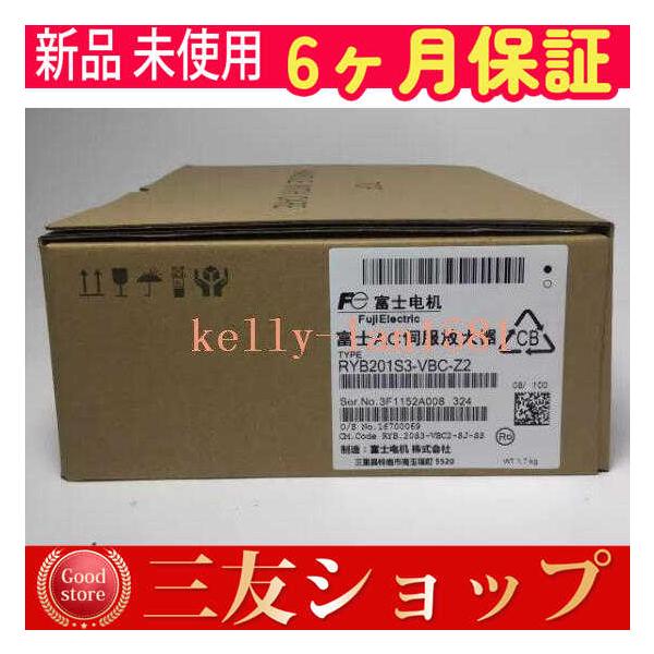 ■ご注意★お荷物の順調な配送のために、会社名と個人の受取人の名前を完全に記入してください。ご了承ください。★商品到着後30日以内の動作不良は初期不良扱いとさせて頂き、良品と交換できます。その場合、送料は当方ご負担させ商品説明：適格請求書（イ...