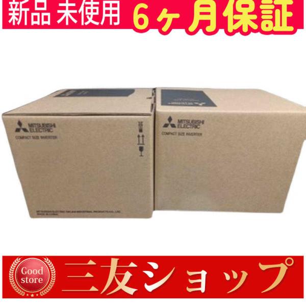 商品説明★動作確認:出荷前は動作チェックしております。★商品状態：新品 ◆当店6ヶ月保証（商品をお受け取ってから）◆新品未使用★領収書の発行はできますので、必要の場合、ご連絡してください★複数在庫、同梱歓迎【発送方法】全国一律送料0円。（但...
