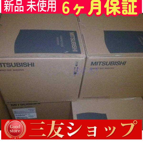商品説明：適格請求書（インボイス）、領収書を発行することができます製品はすべて新品です。初期不良につきまして、交換又は返金が可能です。