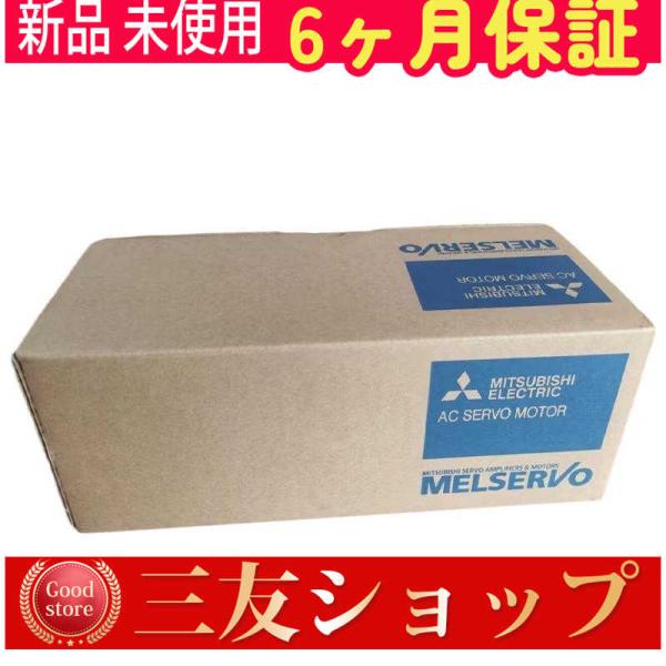 商品説明★動作確認:出荷前は動作チェックしております。★商品状態：新品 ◆当店6ヶ月保証（商品をお受け取ってから）◆新品未使用★領収書の発行はできますので、必要の場合、ご連絡してください★複数在庫、同梱歓迎【発送方法】全国一律送料0円。（但...