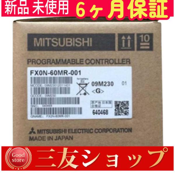 商品説明★動作確認:出荷前は動作チェックしております。★商品状態：新品 ◆当店6ヶ月保証（商品をお受け取ってから）◆新品未使用★領収書の発行はできますので、必要の場合、ご連絡してください★複数在庫、同梱歓迎【発送方法】全国一律送料0円。（但...