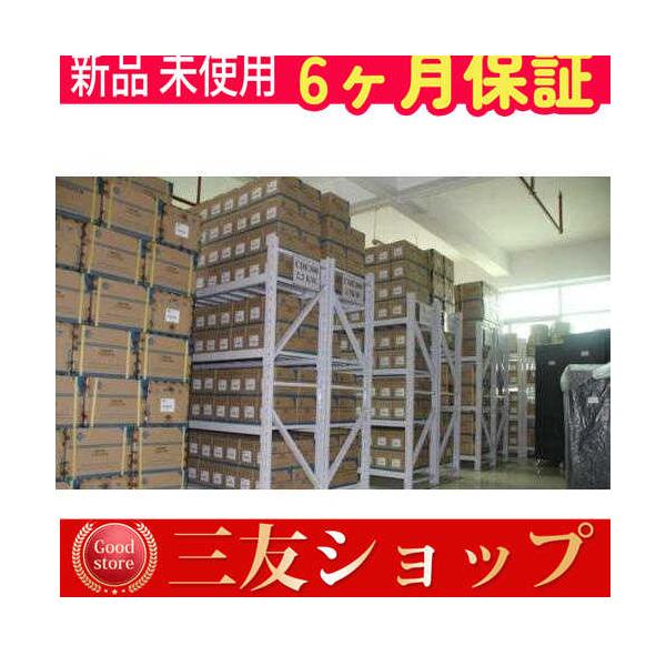 制品はすべて新品で、品質を保証します。初期不良につきまして、交換又は返金が可能です。安心して注文してください。出荷前はチェックしております。