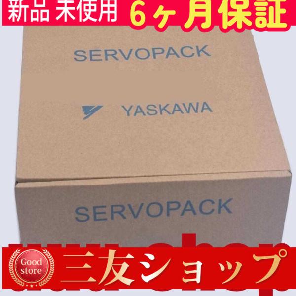 商品説明制品はすべて新品で、品質を保証します。初期不良につきまして、交換又は返金が可能です。安心して注文してください。出荷前はチェックしております。