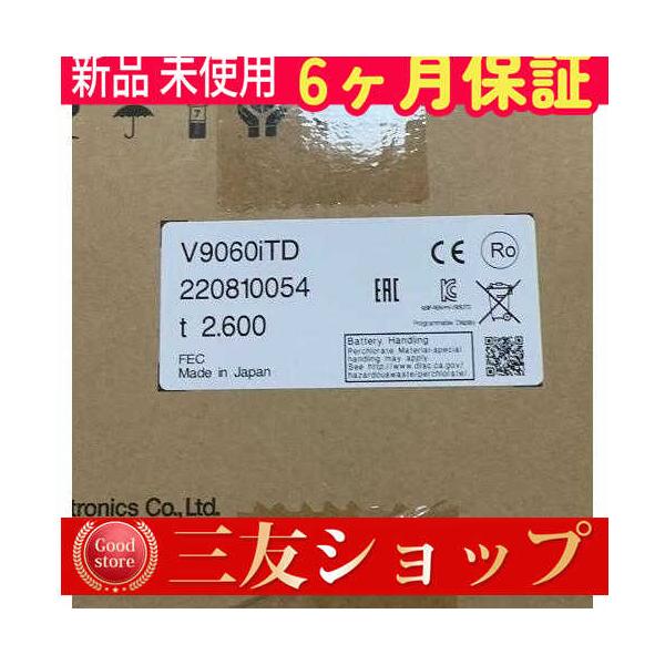 ■商品説明商品説明制品はすべて新品です。初期不良につきまして、交換又は返金が可能です。