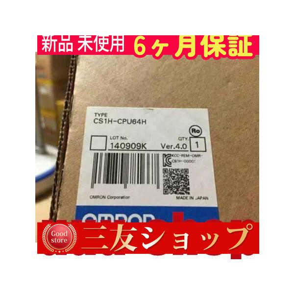 商品説明制品はすべて新品です。初期不良につきまして、交換又は返金が可能です。