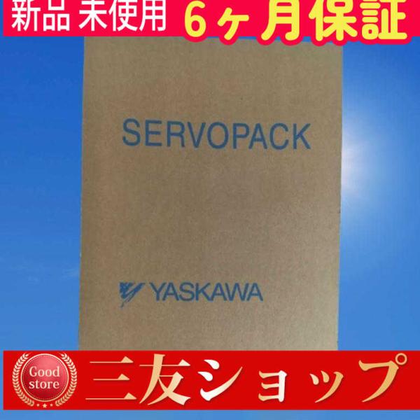■新品 在庫あり■ 未使用 /  JAMSC-B1051B 「適格請求書（インボイス）、領収書を発行することができます製品はすべて新品です。初期不良につきまして、交換又は返金が可能です。」