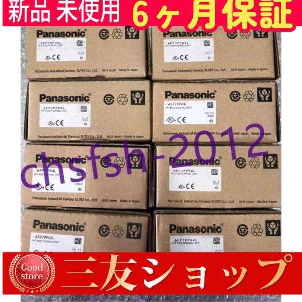 1 PCS 新品 AFP7PP04L