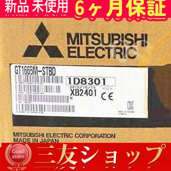 商品説明制品はすべて新品です。初期不良につきまして、交換又は返金が可能です。