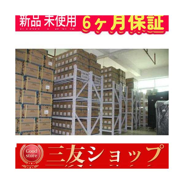 商品説明制品はすべて新品です。初期不良につきまして、交換又は返金が可能です。