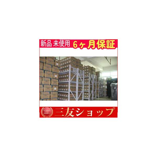 新品★ / PLC シーケンサ　入力ユニット　A1S61P