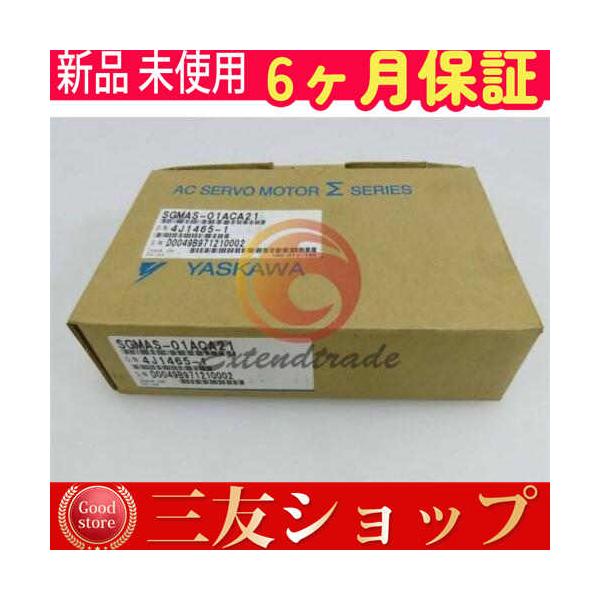 1pcs New  SGMAS-01ACA21 SGMAS01ACA211PCS NEW  SGMAS-01ACA21 SGMAS01ACA21