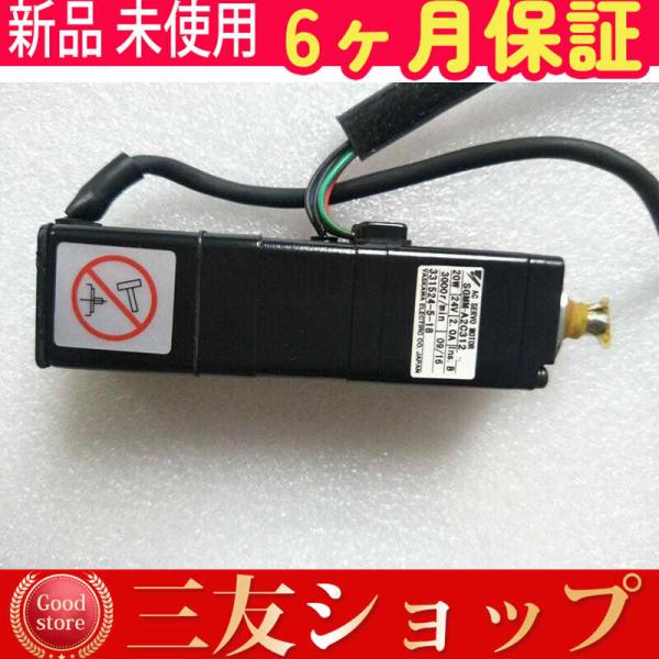1PC NEW  SGMM-A2C312 AC SERVO MOTOR SGMMA2C3121PC NEW  SGMM-A2C312 AC複数在庫SGMMA2C312