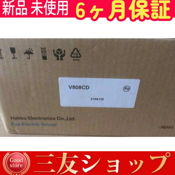 商品説明制品はすべて新品です。初期不良につきまして、交換又は返金が可能です。