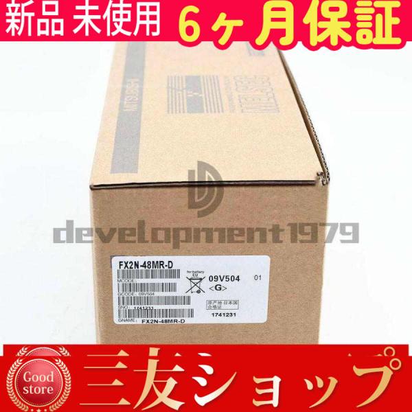 1PCS  FX2N-48MR-D PLC New1PCSFX2N-48MR-D PLC NEW
