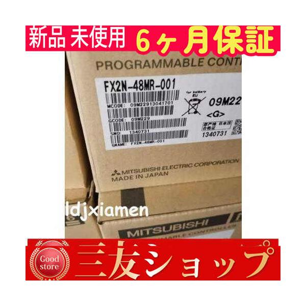 1PCS  PLC FX2N-48MR-001 FX2N48MR001 -New1PCSPLC FX2N-48MR-001 FX2N48MR001-NEW