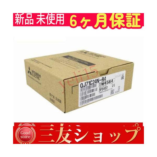 1PCS   PLC Module QJ71C24N-R41PCSPLCモジュールQJ71C24N-R4