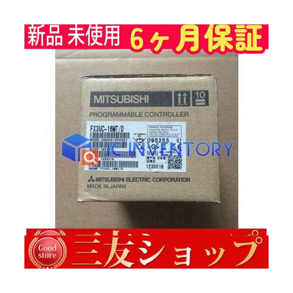 1PCS NEW  PLC FX3UC-16MT/D1PCS新しいplc fx3uc-16mt/d