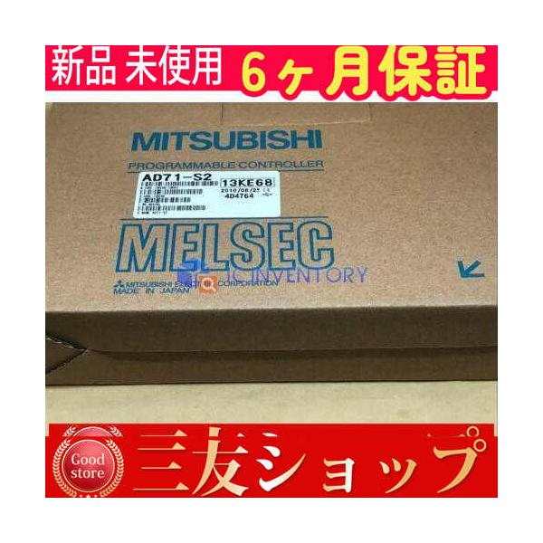 1PCS  AD71-S2 AD71S2 PLC1PCSAD71-S2 AD71S2 PLC