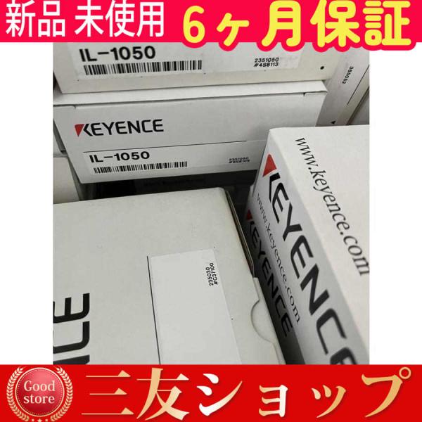 商品説明制品はすべて新品です。初期不良につきまして、交換又は返金が可能です。