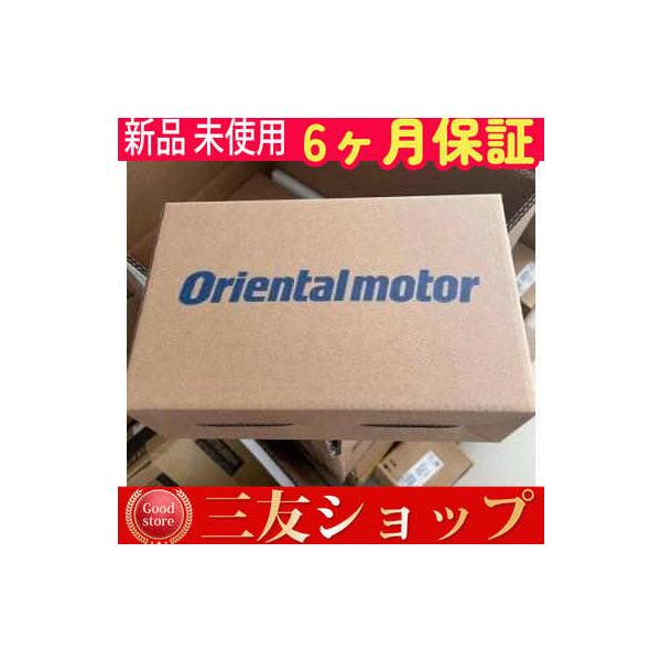 *1新品  PH265M-31B６ヵ月保証