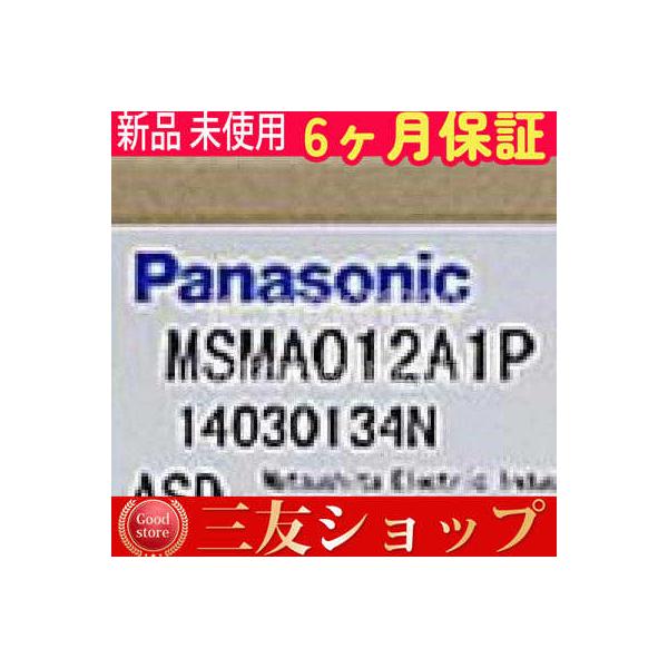 商品説明制品はすべて新品です。初期不良につきまして、交換又は返金が可能です。