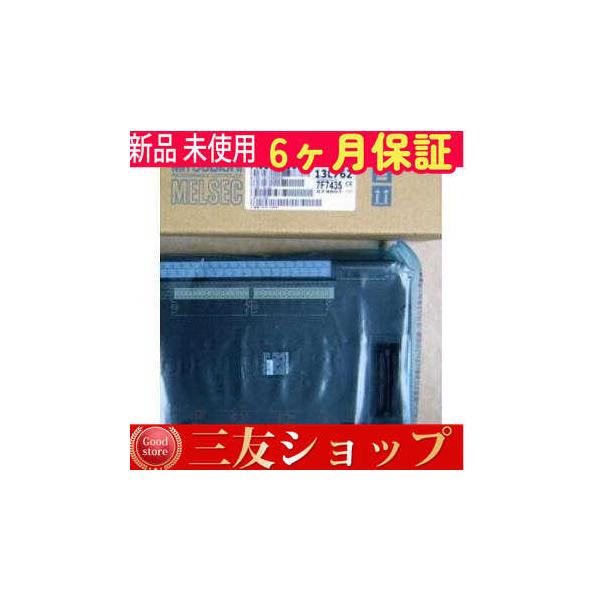 新品未使用当店6ヶ月保証（商品をお受け取ってから）適格請求書、インボイス登録番号付きの領収書を発行することができます。