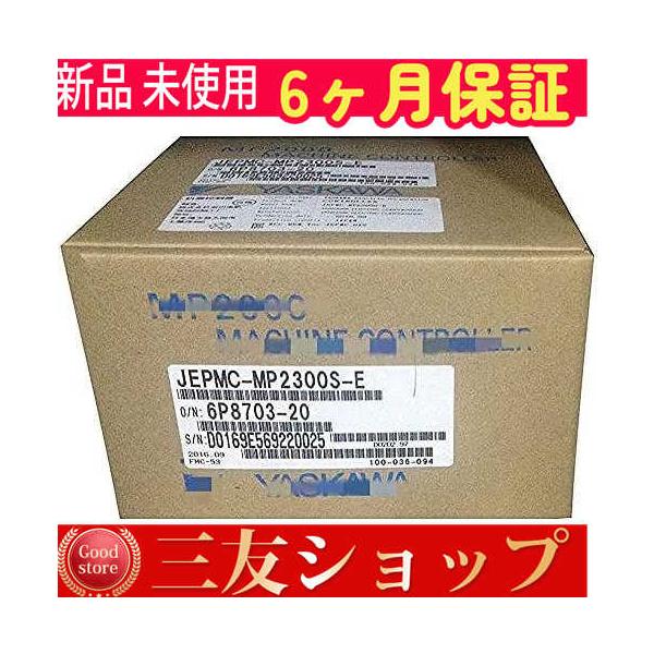 新品未使用当店6ヶ月保証（商品をお受け取ってから）適格請求書、インボイス登録番号付きの領収書を発行することができます。