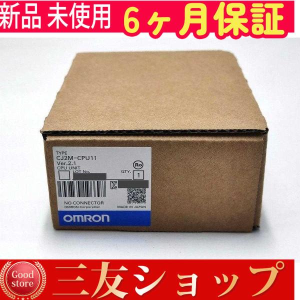 新品未使用当店6ヶ月保証（商品をお受け取ってから）適格請求書、インボイス登録番号付きの領収書を発行することができます。