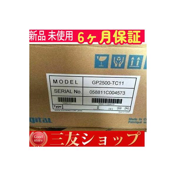 新品未使用当店6ヶ月保証（商品をお受け取ってから）適格請求書、インボイス登録番号付きの領収書を発行することができます。