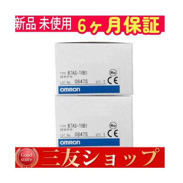 新品未使用当店6ヶ月保証（商品をお受け取ってから）適格請求書、インボイス登録番号付きの領収書を発行することができます。