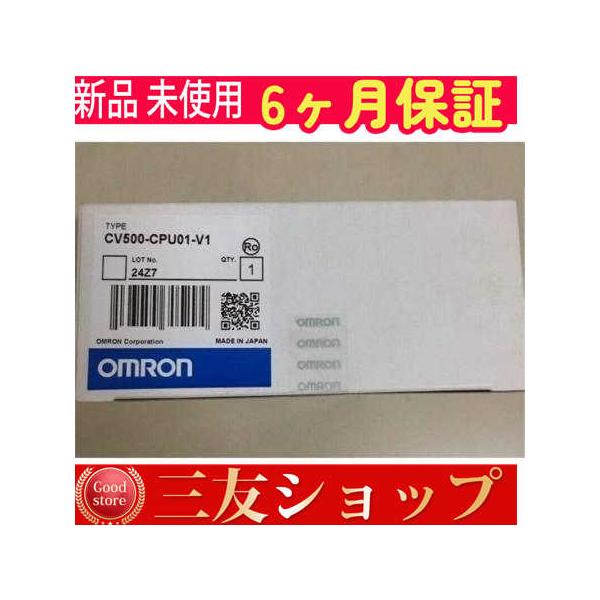 新品未使用当店6ヶ月保証（商品をお受け取ってから）適格請求書、インボイス登録番号付きの領収書を発行することができます。