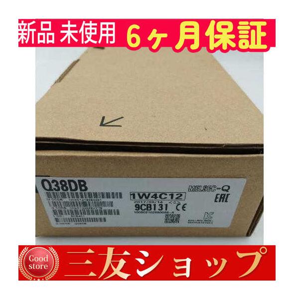 新品未使用当店6ヶ月保証（商品をお受け取ってから）適格請求書、インボイス登録番号付きの領収書を発行することができます。