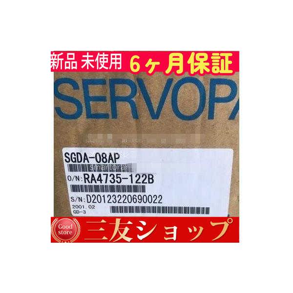 新品未使用当店6ヶ月保証（商品をお受け取ってから）適格請求書、インボイス登録番号付きの領収書を発行することができます。