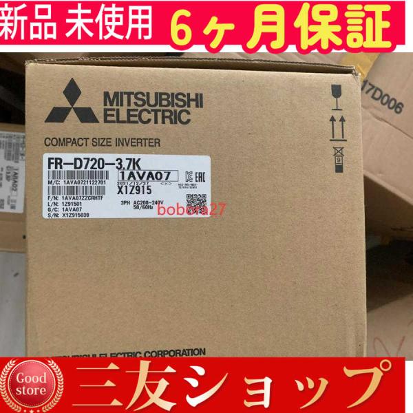 新品未使用当店6ヶ月保証（商品をお受け取ってから）適格請求書、インボイス登録番号付きの領収書を発行することができます。