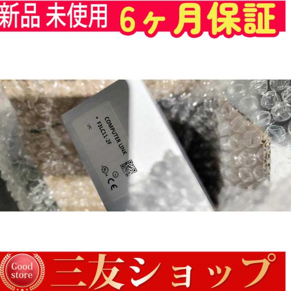 新品未使用当店6ヶ月保証（商品をお受け取ってから）適格請求書、インボイス登録番号付きの領収書を発行することができます。