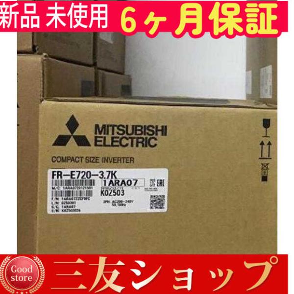 新品未使用当店6ヶ月保証（商品をお受け取ってから）適格請求書、インボイス登録番号付きの領収書を発行することができます。