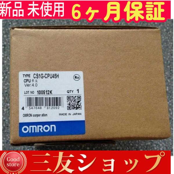 新品未使用当店6ヶ月保証（商品をお受け取ってから）適格請求書、インボイス登録番号付きの領収書を発行することができます。