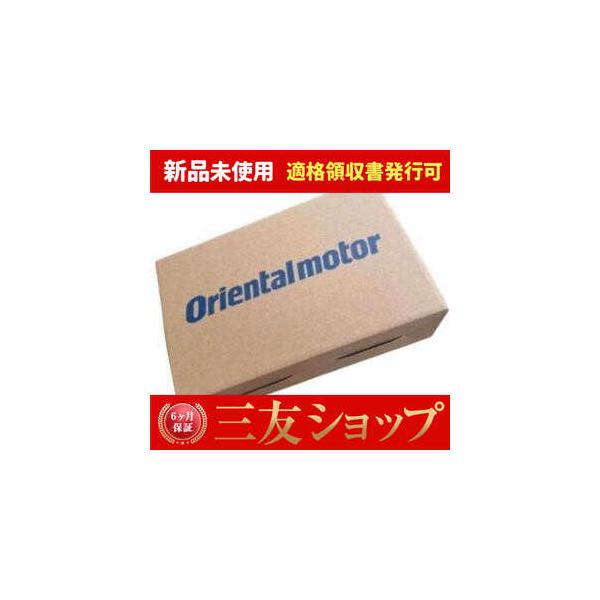 新品未使用当店6ヶ月保証（商品をお受け取ってから）適格請求書、インボイス登録番号付きの領収書を発行することができます。
