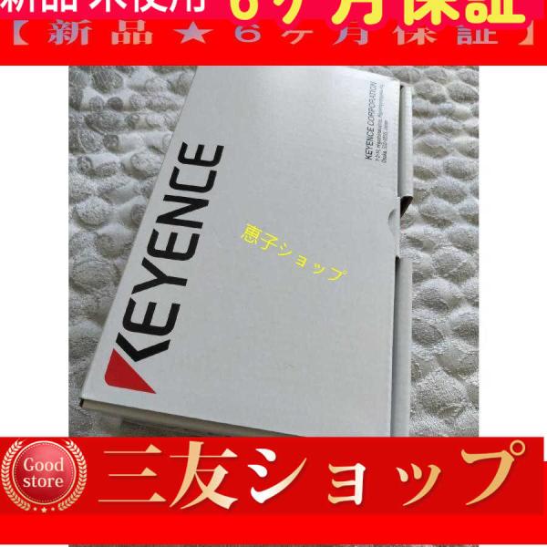 ■ご注意★お荷物の順調な配送のために、会社名と個人の受取人の名前を完全に記入してください。ご了承ください。★商品到着後473日以内の動作不良は初期不良扱いとさせて頂き、良品と交換できます。その場合、送料は当方ご負担させ新品未使用当店6ヶ月保...