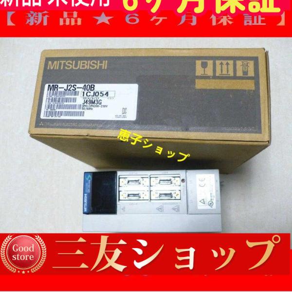 ご注意お荷物の順調な配送のために、会社名と個人の受取人の名前を完全に記入してください。ご了承ください。商品到着後30日以内の動作不良は初期不良扱いとさせて頂き、良品と交換できます。その場合、送料は当方ご負担させ出品中の商品は生産終了品や長期...