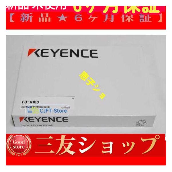 ■ご注意★お荷物の順調な配送のために、会社名と個人の受取人の名前を完全に記入してください。ご了承ください。★商品到着後1127日以内の動作不良は初期不良扱いとさせて頂き、良品と交換できます。その場合、送料は当方ご負担させ新品未使用当店6ヶ月...
