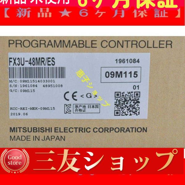 ■ご注意★お荷物の順調な配送のために、会社名と個人の受取人の名前を完全に記入してください。ご了承ください。★商品到着後30日以内の動作不良は初期不良扱いとさせて頂き、良品と交換できます。その場合、送料は当方ご負担させ新品未使用当店6ヶ月保証...