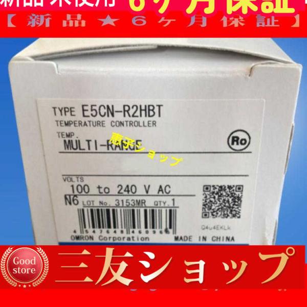 ■ご注意★お荷物の順調な配送のために、会社名と個人の受取人の名前を完全に記入してください。ご了承ください。★商品到着後88日以内の動作不良は初期不良扱いとさせて頂き、良品と交換できます。その場合、送料は当方ご負担させ新品未使用当店6ヶ月保証...