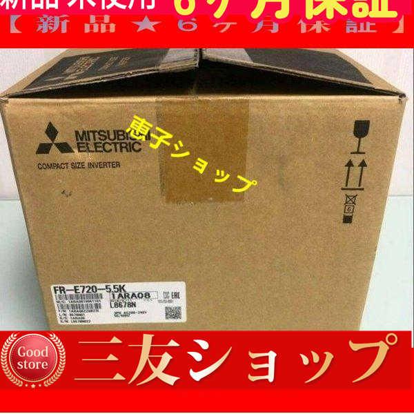 ■ご注意★お荷物の順調な配送のために、会社名と個人の受取人の名前を完全に記入してください。ご了承ください。★商品到着後30日以内の動作不良は初期不良扱いとさせて頂き、良品と交換できます。その場合、送料は当方ご負担させ新品未使用当店6ヶ月保証...