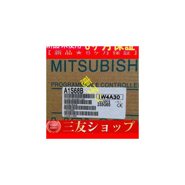 ■ご注意★お荷物の順調な配送のために、会社名と個人の受取人の名前を完全に記入してください。ご了承ください。★商品到着後30日以内の動作不良は初期不良扱いとさせて頂き、良品と交換できます。その場合、送料は当方ご負担させ新品未使用当店6ヶ月保証...