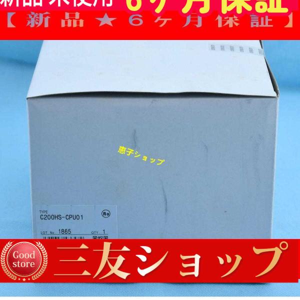 ご注意お荷物の順調な配送のために、会社名と個人の受取人の名前を完全に記入してください。ご了承ください。商品到着後233日以内の動作不良は初期不良扱いとさせて頂き、良品と交換できます。その場合、送料は当方ご負担させ出品中の商品は生産終了品や長...